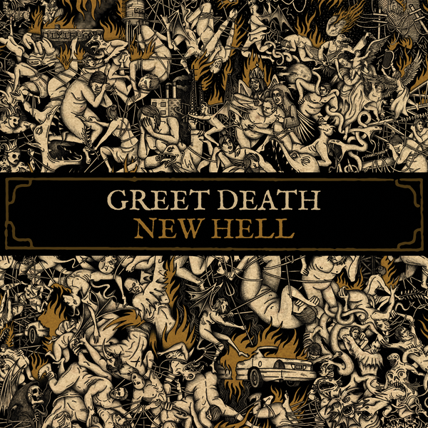 Greet Death - Merch, Vinyl, CD - Deathwish Inc